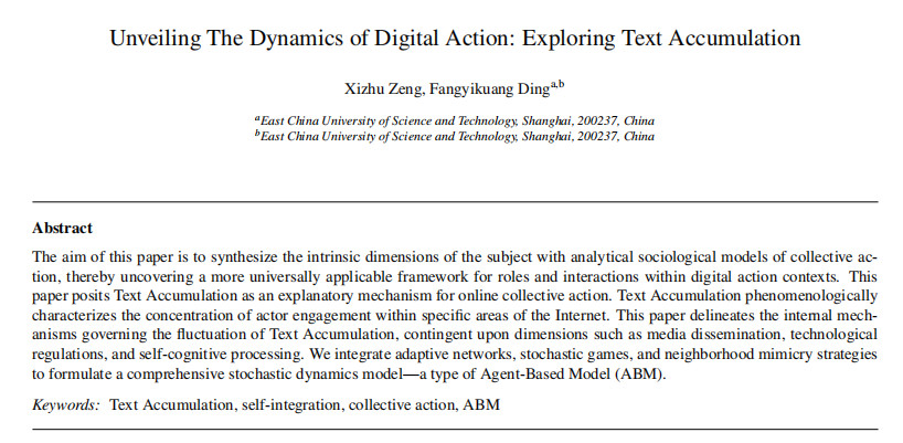 Portfolio - Zeng’s Homepage